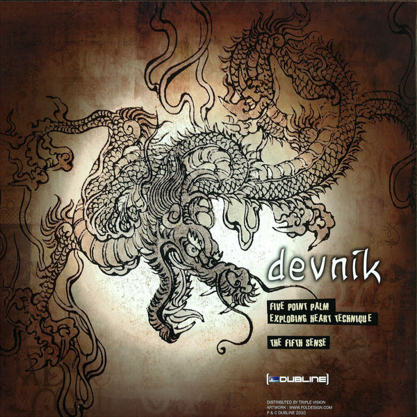 Devnik - Five Point Palm Exploding Heart Technique 12" Dubline Audio D – Mushimushi Records